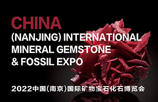 Mindat.org - Mines, Minerals and More