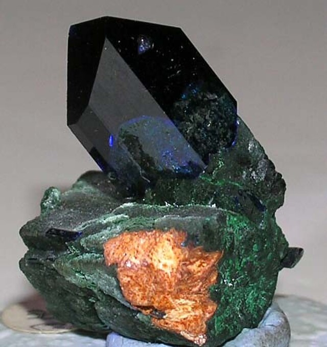 Azurite