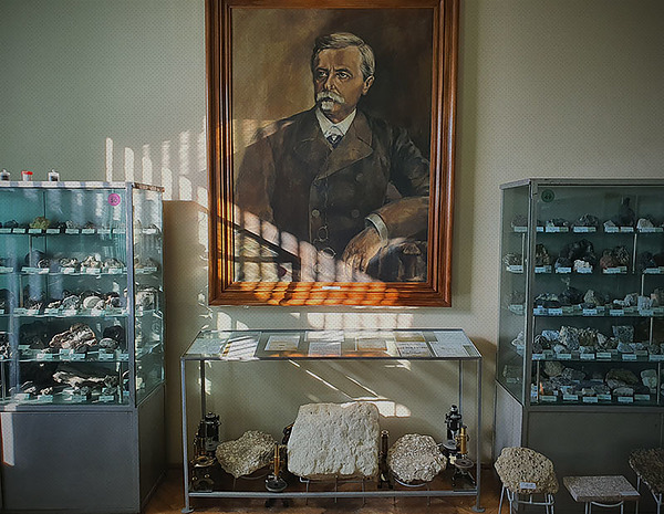 Directory of Mineral and Geological Museums