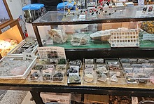 Photos : POTD - Michigan - datolite & K Feldspar (var Adularia) - but ...