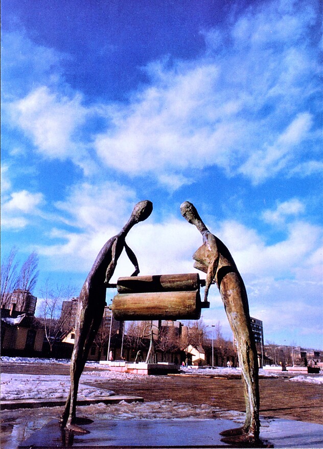 Bor, Bor District, Central Serbia, Serbia