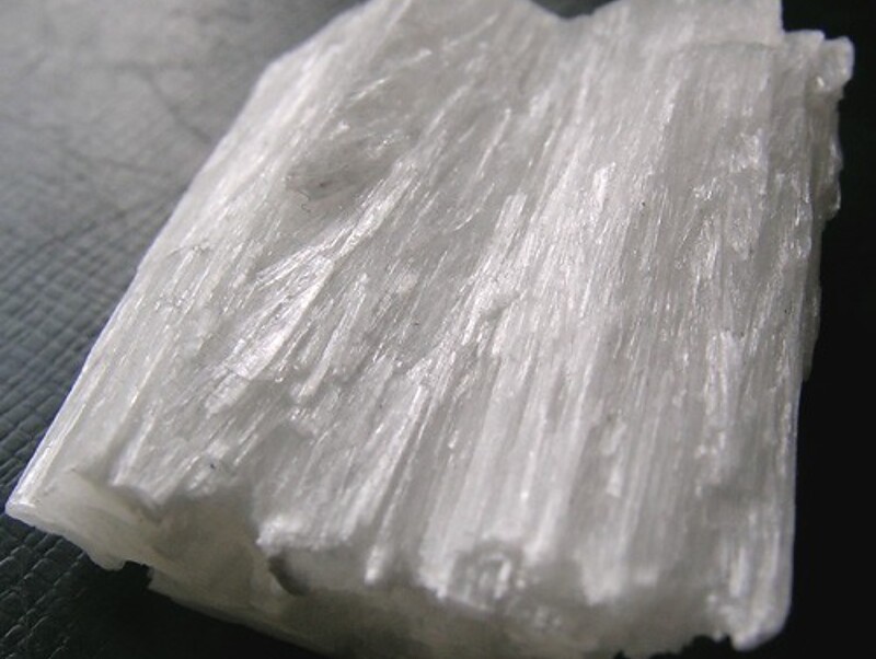 Gypsum (Var: Satin Spar Gypsum)