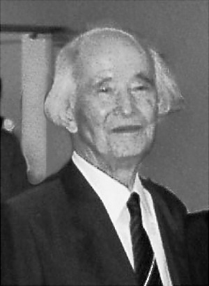 Nambulite: Mineral information, data and localities.