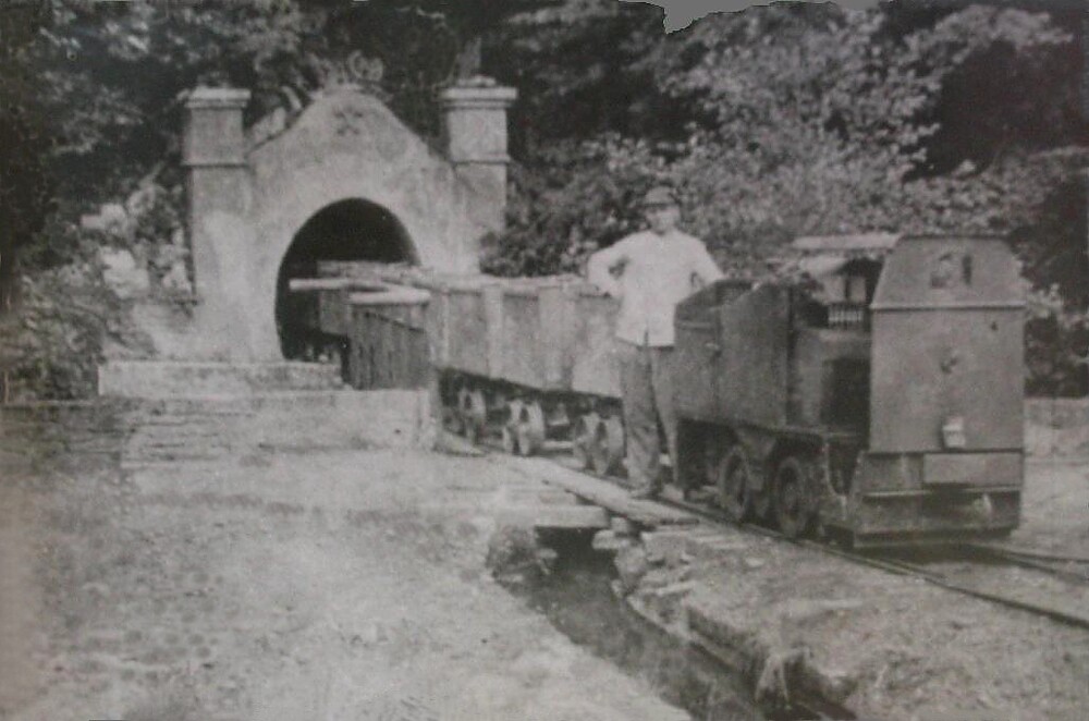 Schmalgraf mine, Kelmis, Liège, Wallonia, Belgium