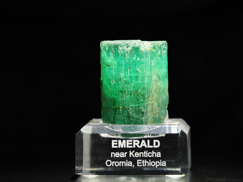 Kenticha mine, Kenticha pegmatite field, Oromia Region, Ethiopia
