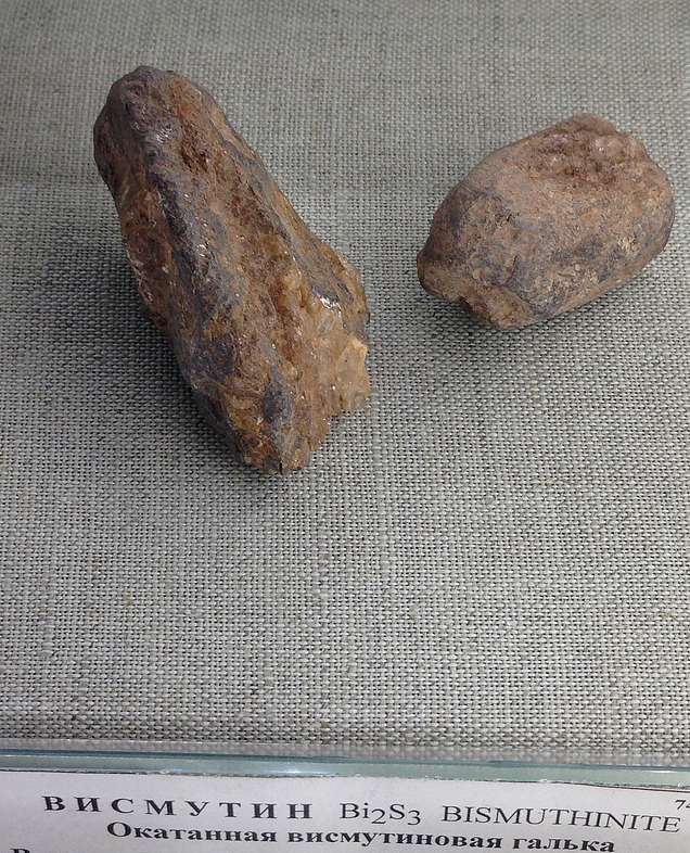 Albertine Rift, East African Rift System (EARS), Africa