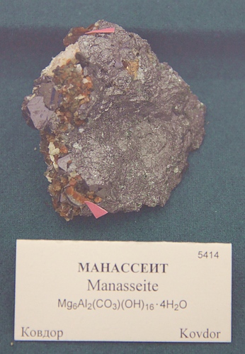 Kovdor Zheleznyi Mine, Kovdor Massif, Kovdorsky District, Murmansk ...