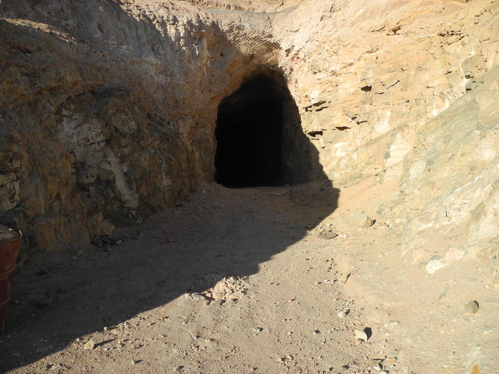 Mine entry
